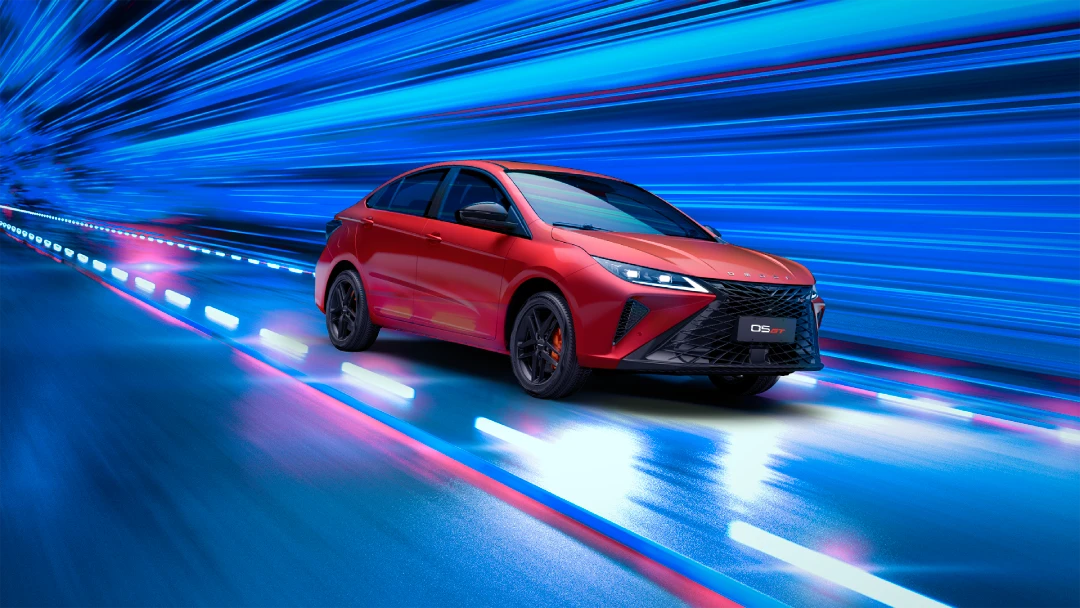 Detalle Omoda O5 GT | Omoda